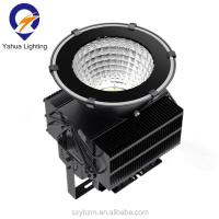 China 150W LED Flood Light IP66 Waterproof Carton Box For Outdoor Lighting for sale