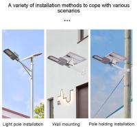 China Die Cast Aluminum All In One Solar Garden Street Courtyard Light Solar Panel For Home for sale