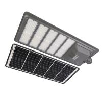 China IP65 Waterproof Die Cast All In 1 Solar Panel Controller Streetlight 200watt 12 Hours for sale