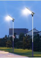 China Waterproof 60W 80W 100W 160W Integrated Solar Street Light With Remote Control All In One Led Solar Street Lamp for sale