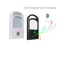 China Solar Rechargeable IP66 Portable LED Flood Light For Camp Outdoor for sale