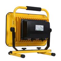 China Waterproof Outdoor Rechargeable 2000lm LED Work Soccer Field Flood Light for sale