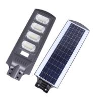 China Integrated SMD3030 Solar Street Light Effective Heat Dispersion ABS Shell Solar Street Lamp for sale