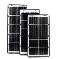 China Sensing Distance 20 - 25m Integrated Solar Street Light With 80 - 200W Voltage 25.6V for sale