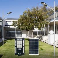 China Aluminum Alloy Automated Solar LED Street Light Effortless Installation And Maintenance for sale