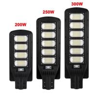 China 25.6V Integrated Solar Street Light IP65 Waterproof Level Installation Height 9 - 12m for sale