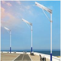 China Long Life Span Aluminum Solar LED Street Light With Remote Control Light Control for sale