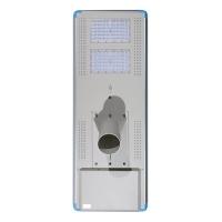 China Monocrystalline Silicon Panel All In One Solar Lamp For 25.6V 32Ah / 48Ah Battery Capacity for sale