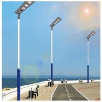 China 150lm/w 3000K - 6500K Solar LED Street Light With Lithium Iron Phosphate Battery for sale