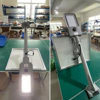 China 130 - 150LM/W Lumen Lithium Battery Solar Powered Street Lamp For Outdoor Lighting for sale