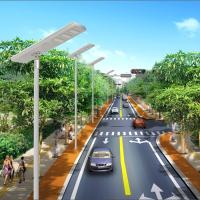 China IP Rating IP65 Waterproof Solar LED Street Light For Park With CRI Ra 80 for sale