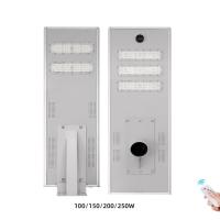 China 80 - 200W Aluminum Alloy Integrated Solar Street Light Lighting Time More Than 12 Hours for sale