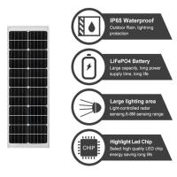 China 80 - 200W Aluminum Alloy Integrated Solar Street Light Lighting Time More Than 12 Hours for sale