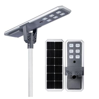 China 150-160LM/W Luminous Flux Integrated Solar Street Lighting Time More Than 12 Hours for sale