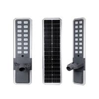 China 150-160LM/W Luminous Flux Integrated Solar Street Lighting Time More Than 12 Hours for sale