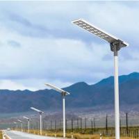 China 150-160LM/W Luminous Flux Integrated Solar Street Lighting Time More Than 12 Hours for sale
