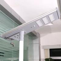 China All In One IP65 Solar Street Light 60w Solar Street Light Use For Road Highway for sale