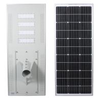 China High-Performance All In One Solar Lamp Die-Cast Aluminum Ip66 80W 150W Solar LED Streetlight for sale