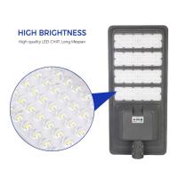 China 300W Integrated Solar Street Light IP65 Waterproof Aluminum Body for sale