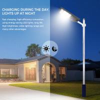 China 300W Integrated Solar Street Light IP65 Waterproof Aluminum Body for sale