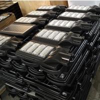 China Ip65 Outdoor 60w 120w 180w 240w 300w Integrated All In One Solar Led Street Light for sale
