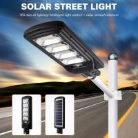 China Ip65 Outdoor 60w 120w 180w 240w 300w Integrated All In One Solar Led Street Light for sale