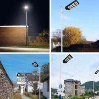 China ABS 180w 240w 300w Integrated Solar Street Light Motion Control 140° Lighting Angle 6000K for sale