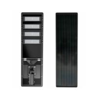 China Automated Integrated Solar Led Light Efficiency 150Lm/W Luminous Flux Ip65 Waterproof Aluminum Alloy for sale