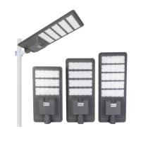 China Integrated All In One Solar Street Light with Lithium Iron Phosphate Battery 300-500W 5000K for sale