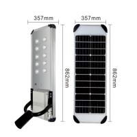 China Efficacy 150W LED All In One Solar Street Light 150lm/w Lithium Iron Phosphate Battery for sale