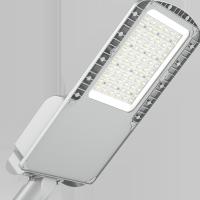 China High Bright LED Street Light 3000K-6500K IP66 for sale