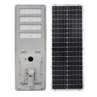 China 300W 400W 500W  Solar Powered LED Street Light Remote Control Light Control IP65 for sale