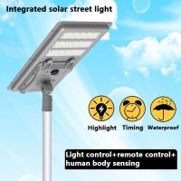 China 300W 400W 500W  Solar Powered LED Street Light Remote Control Light Control IP65 for sale