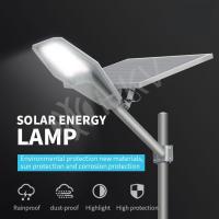 China 150lm/w Luminous Flux All In One Solar Street Lighting for Extreme Temperature Variations for sale