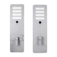 China High Quality All In One Integrated Solar Street Light Waterproof 80W 100W 120W for sale