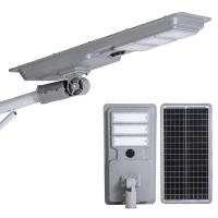 China Motion Sensor Outdoor IP65 Integrated All In One Led Solar Street Light 50w 80w 100w for sale