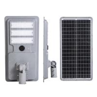 China Motion Sensor Outdoor IP65 Integrated All In One Led Solar Street Light 50w 80w 100w for sale