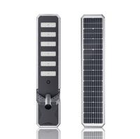 China Energy Saving IP65 Integrated All In One Solar Streetlight Outdoor 60W 80W 100W for sale