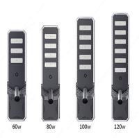 China Energy Saving IP65 Integrated All In One Solar Streetlight Outdoor 60W 80W 100W for sale