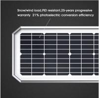 China Energy Saving IP65 Integrated All In One Solar Streetlight Outdoor 60W 80W 100W for sale
