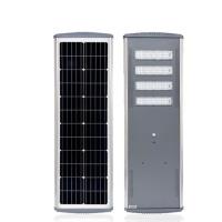 China 80W 150lm/W Solar Powered LED Street Light IP65 50000hrs Lifespan for sale