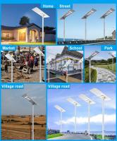 China 80W 150lm/W Solar Powered LED Street Light IP65 50000hrs Lifespan for sale