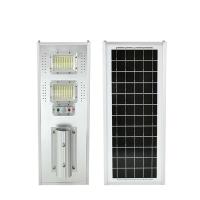 China LED Light Source All In One Solar Lamp With Aluminum Alloy IP65 6000K Light Control for sale