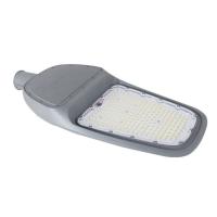 China Die-casting Aluminum LED Street Light High Brightness AC 85V -265V Road Lawn Highway Expressway for sale