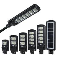 China Smart Solar Lighting Lamp 300W 400W 500W 600W Radar Motion Sensor Integrated Solar Street Light for sale