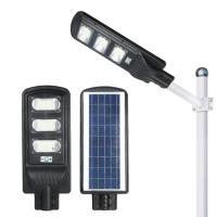 China Aluminum Alloy All In One Solar Lamp For All Conditions Battery Capacity 25.6V 32Ah / 48Ah for sale