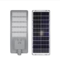 China 150M/W Integrated Solar Street Light High Powered 1000W 400W 300W for sale