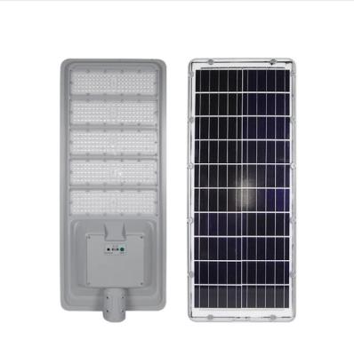 China 150M/W Integrated Solar Street Light High Powered 1000W 400W 300W for sale