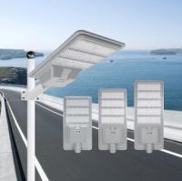 China 150M/W Integrated Solar Street Light High Powered 1000W 400W 300W for sale
