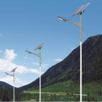 China IP66 40W Separated Solar Panel Street Light 6M Pole for sale